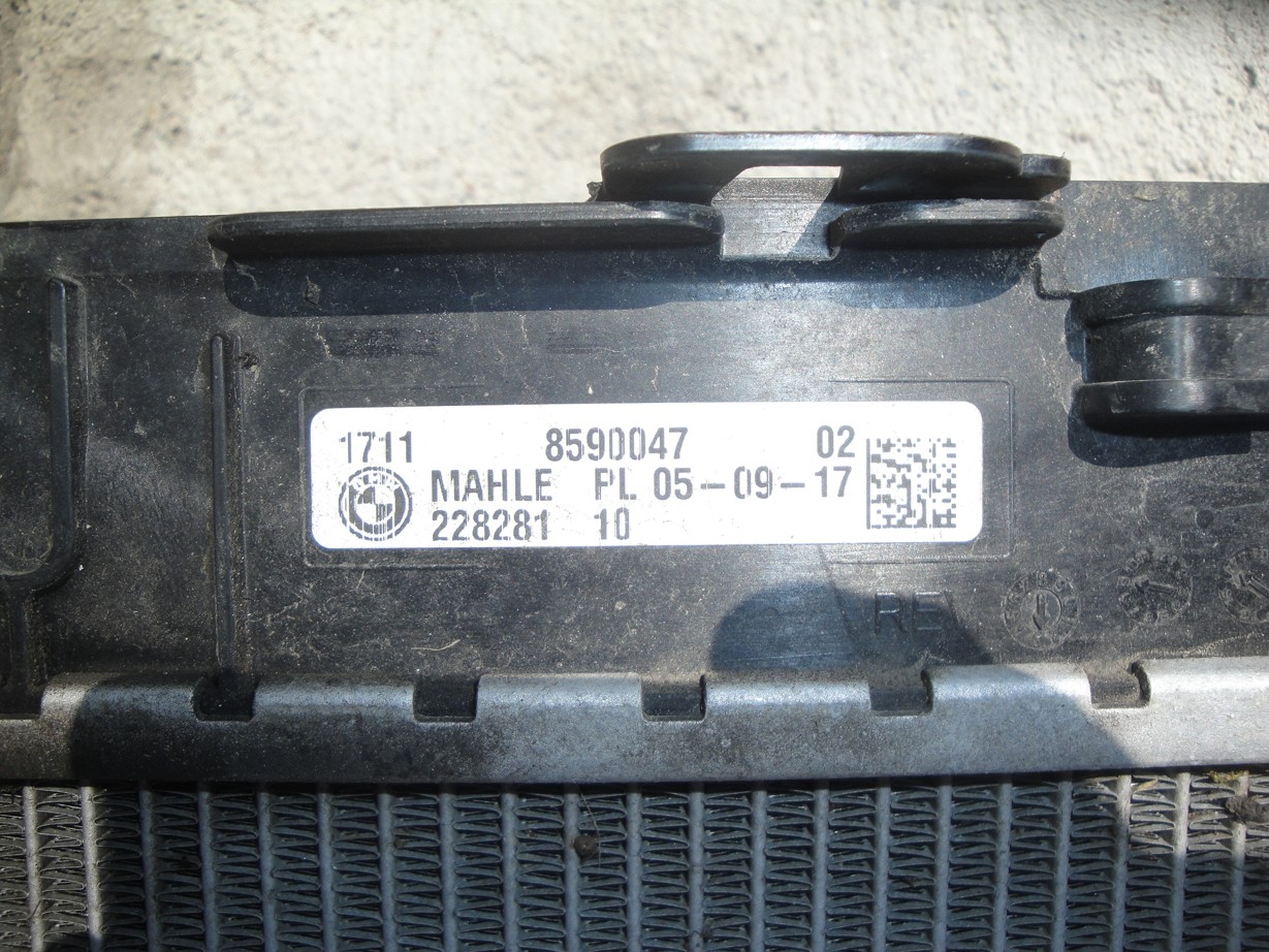 BMW 5 G30 a 7 G11 diesel chladič vody | vrakoviště BMW OPEL Praha