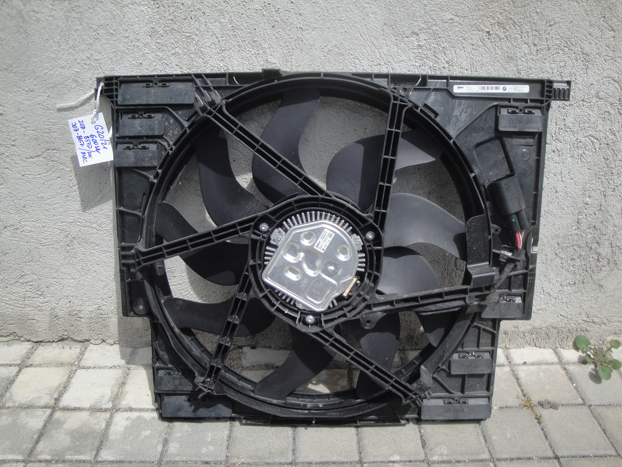 BMW 3 G20 ventilátor chladiče 600W | vrakoviště BMW OPEL Praha